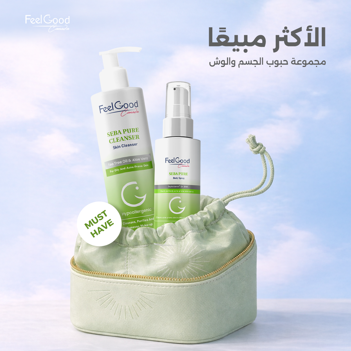 Sebapure Set – for Face & Body Acne – FeelGood